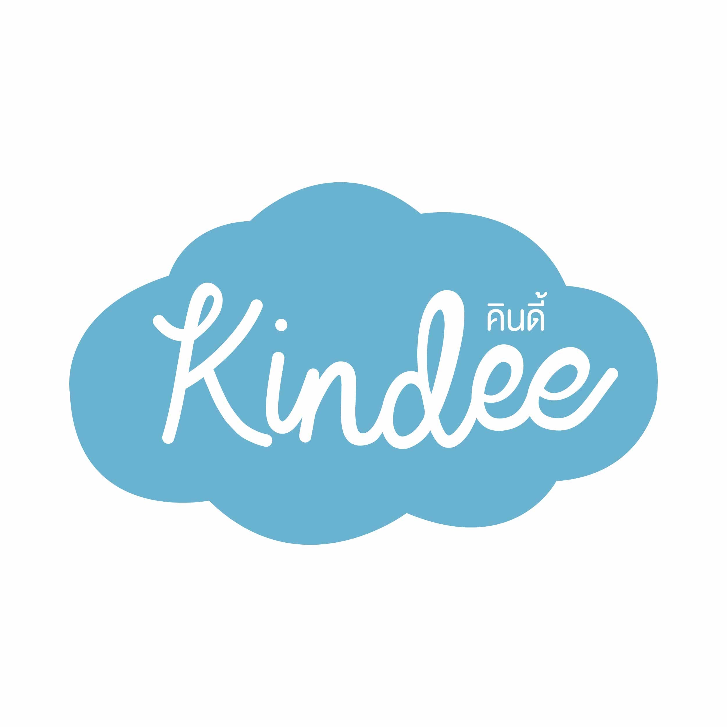 Kindee – Cuddle Safe Hong Kong